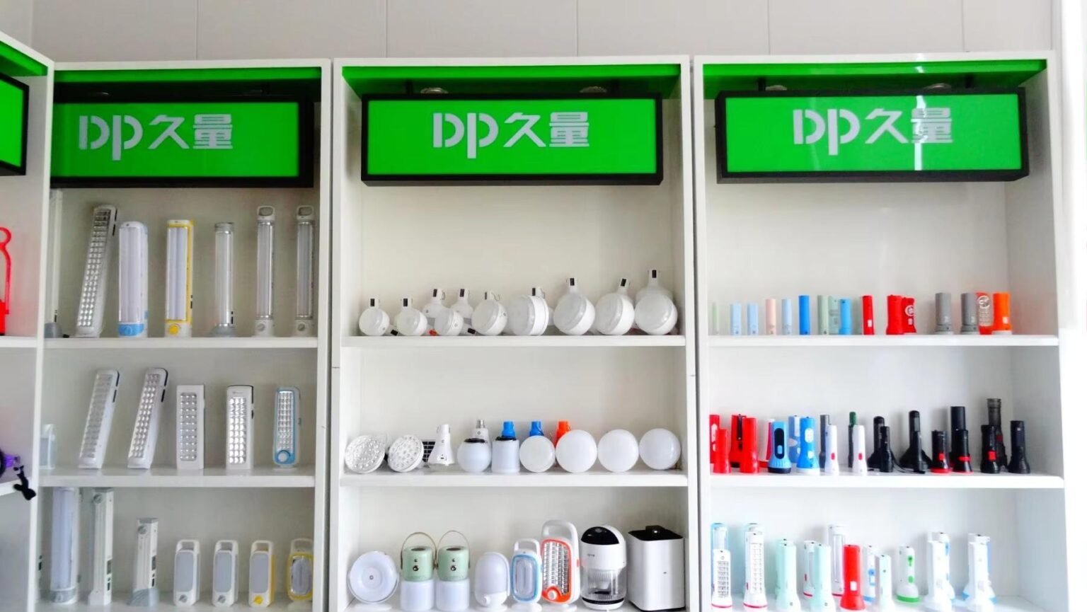 DP LED Lightings, Rechargeable Fans and Solar Products